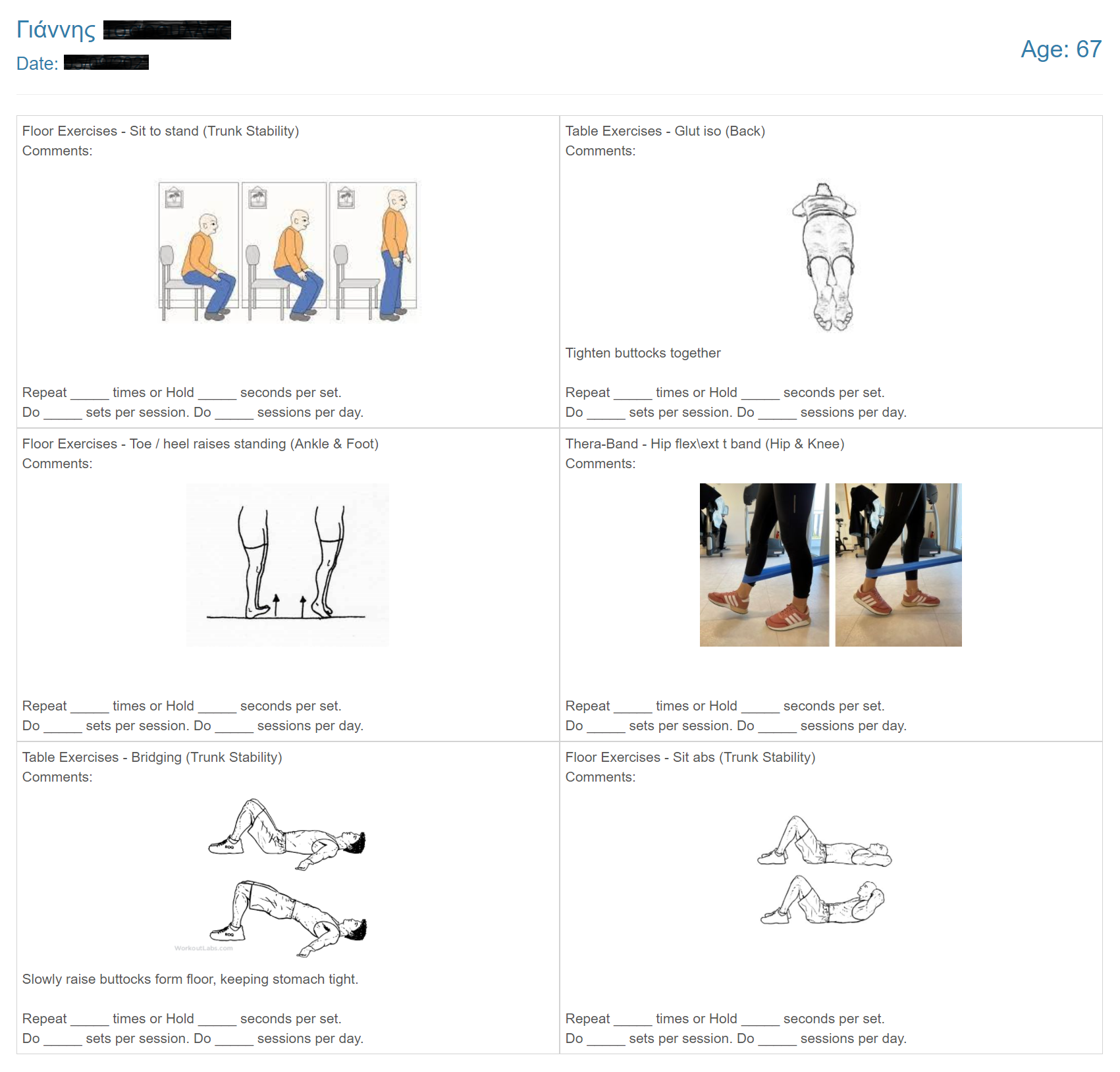 Physiotherapy Software - CRM, Management, Exercises, Assessment